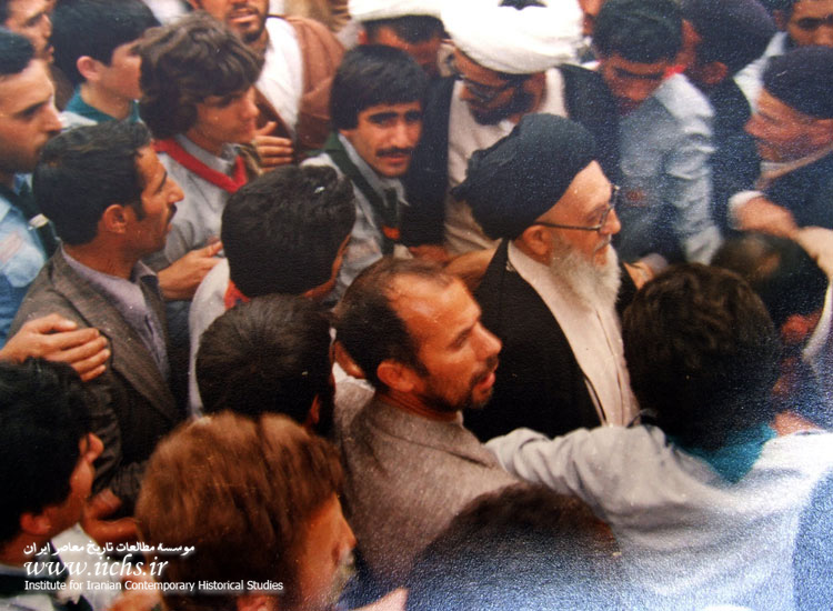 File:MPRP Members meeting with Mohammad Kazem Shariatmadari, Qom.jpg - Wikimedia Commons