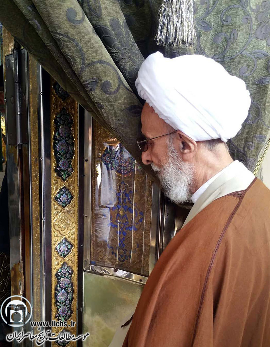 موسسه مطالعات تاریخ معاصر ایران Iichs آیتالله حاج شیخ محمدتقی